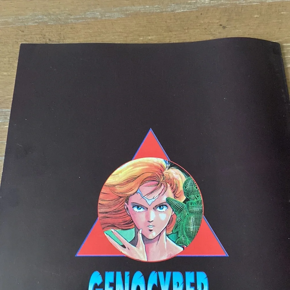 Accessories | Original Genocyber Comic Book | Poshmark